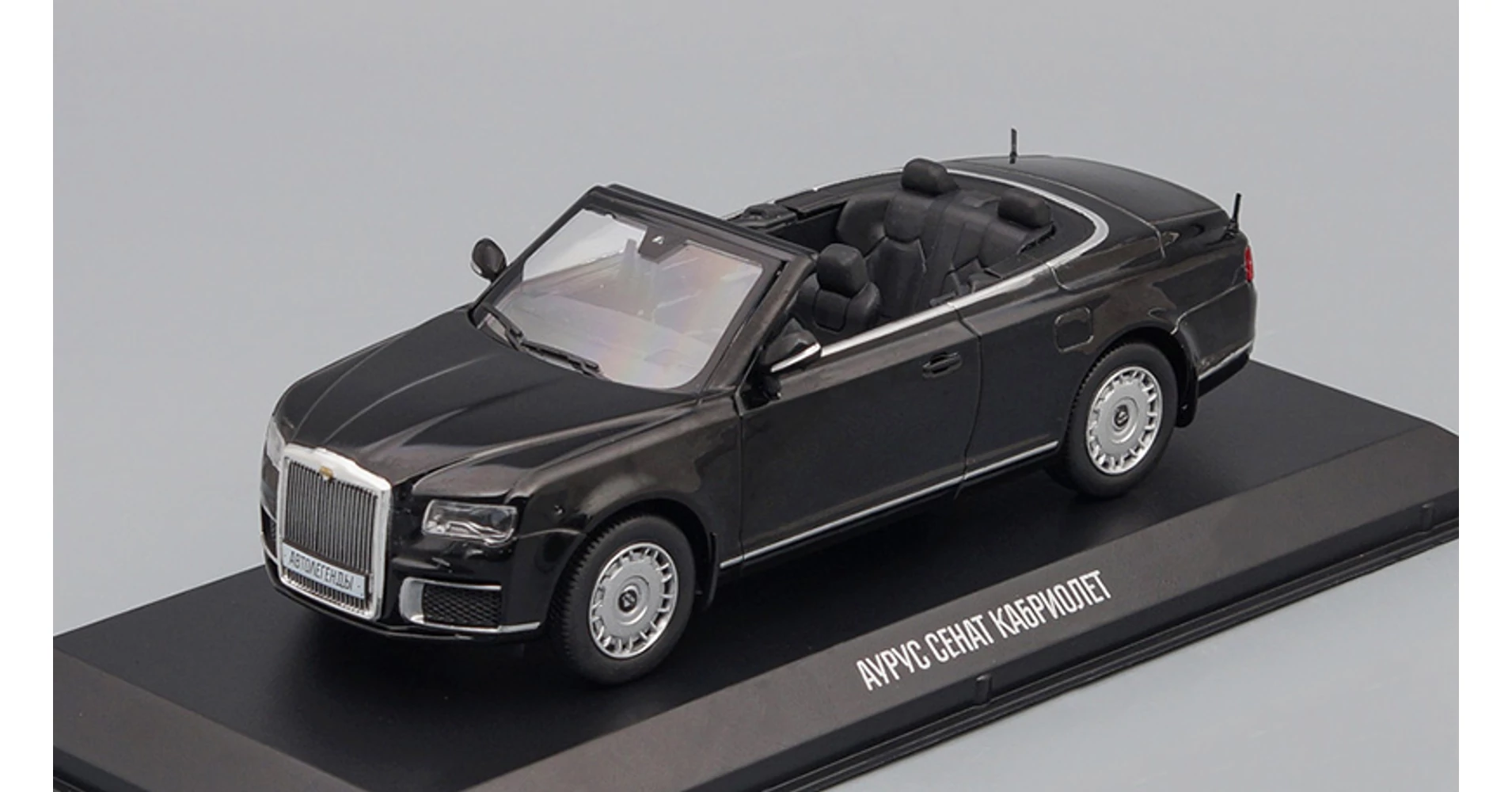 Aurus Senat Cabriolet (2018) - DeAgostini - Méretarányos modellek a ...