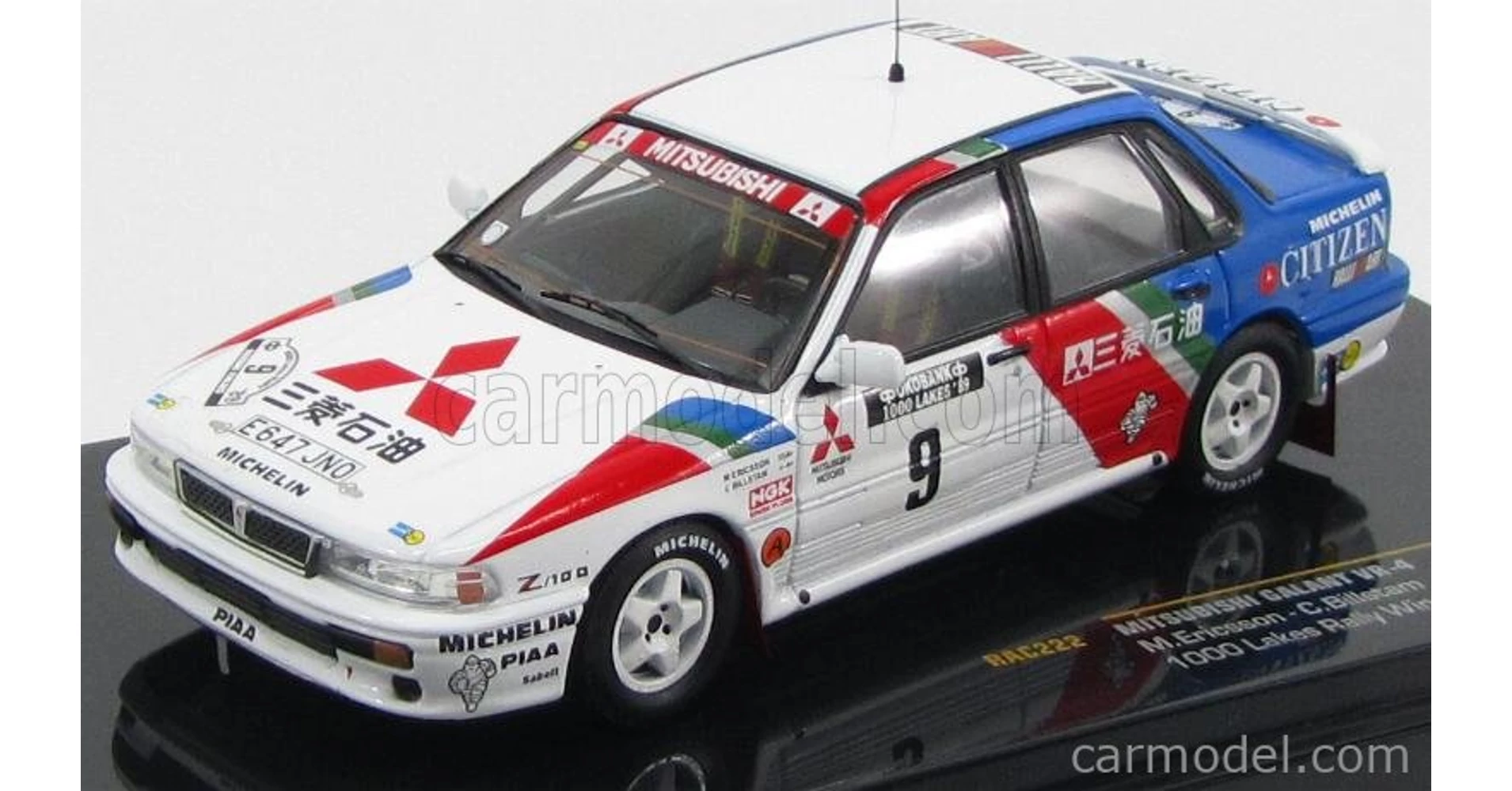 Mitsubishi Galant (1989) - IXO Models - Méretarányos modellek a legjobb ...